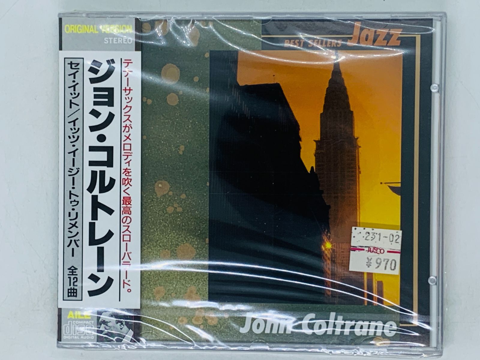 CD ジョン・コルトレーン / BEST SELLERS Jazz John Coltrane / 未開封 帯付き レア L01 - TOTAL CD SHOP - メルカリ