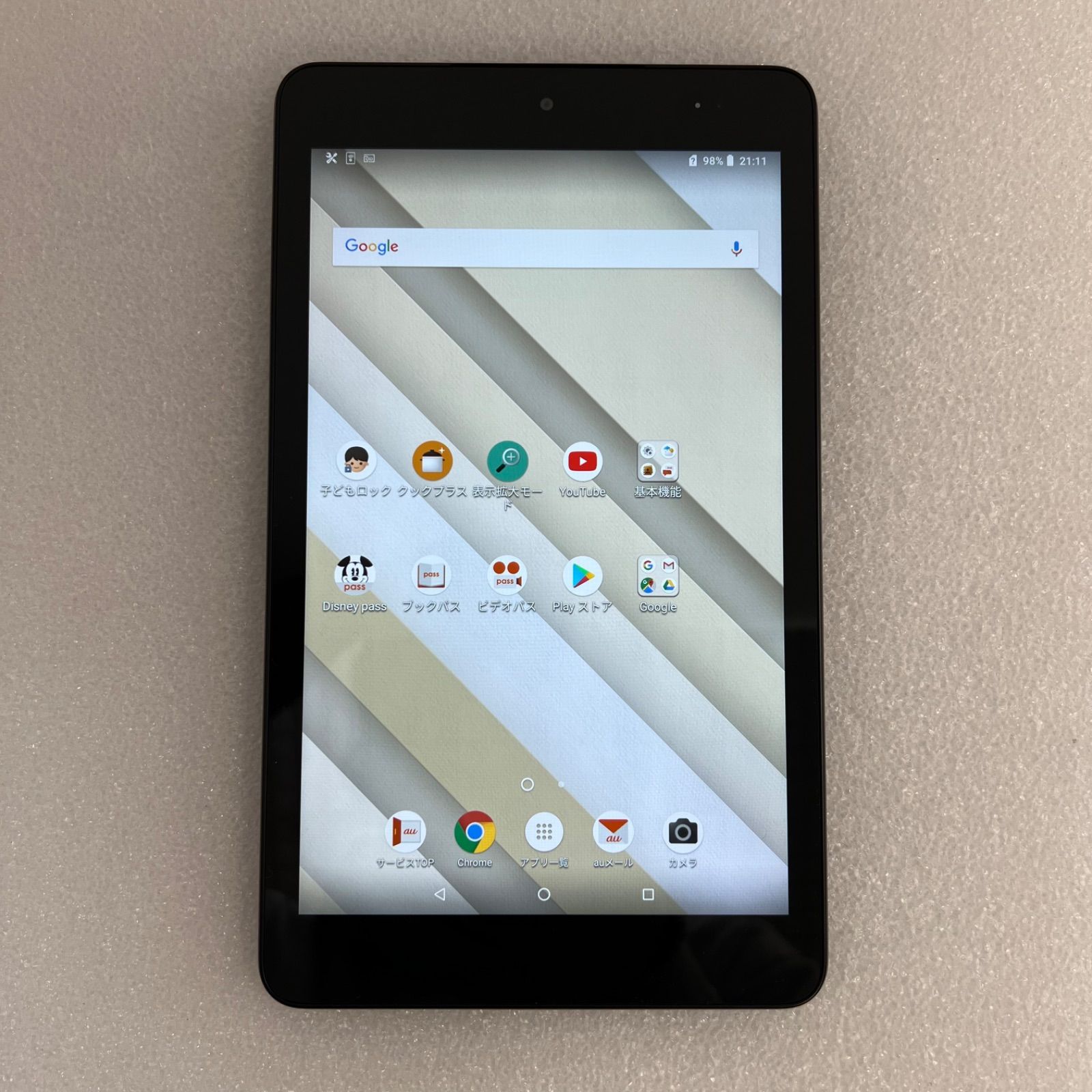 【933429】Qua Tab QZ8 KYT32 SIMロック解除済 - U&JMac's メルカリShops - メルカリ