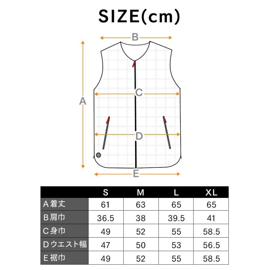 アイリスオーヤマ] ツイード調ヒートベスト ビジネスベスト ヒート