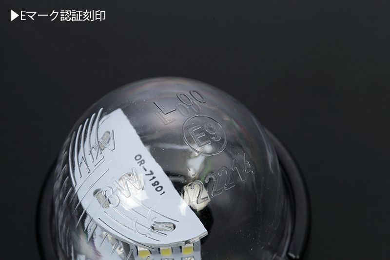 コンパクト発送 スズキ 01 LED ライセンスランプ 1個 交換式 高輝度18LED採用 ホワイト発送 // ユニット交換 ナンバー灯 交換タイプ DA17系 DA64系 エブリイ バン ...