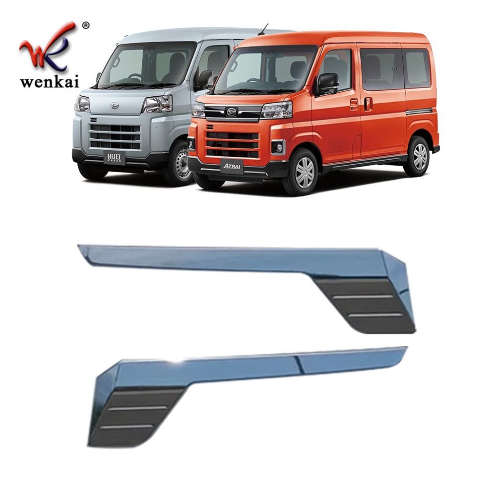 「送料無料」アトレー/ハイゼットカーゴ S700系/S710系 専用リアゲートメッキガーニッシュ テールゲート装飾モール 2Pセット - メルカリ