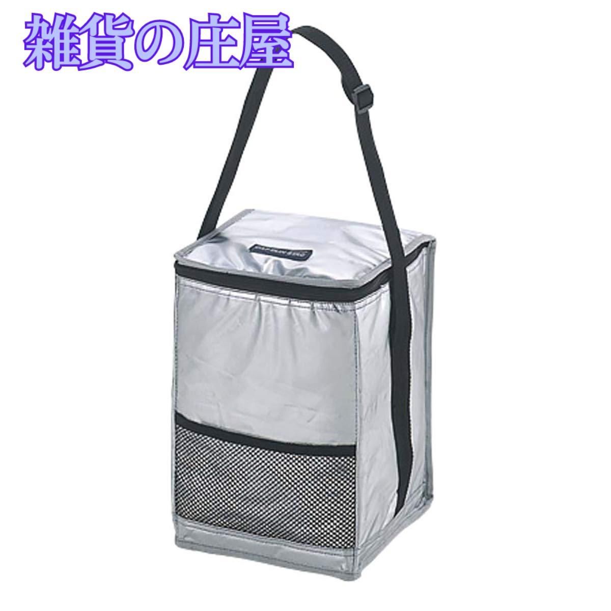 【激安セール】キャプテンスタッグ(CAPTAIN STAG) 保冷バッグ ソフト クーラーバッグ 折り畳み収納可能 【6/10/15/24/30/35L】 【シルバー/カーキ】 デリス - メルカリ