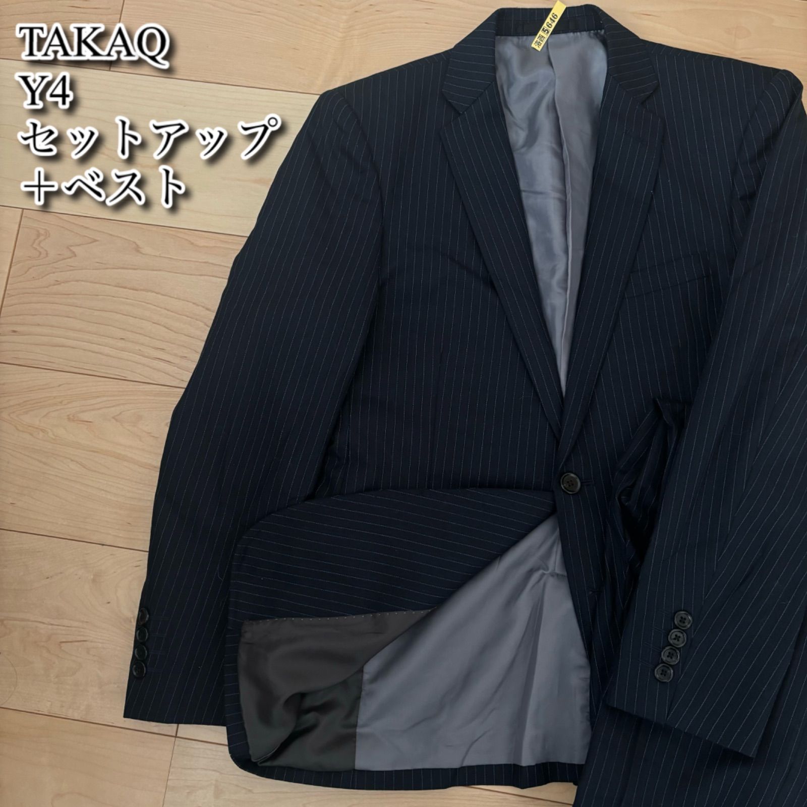 TAKAQ（タカキュー）古着 B メンズ スーツ セットアップ＋ベスト Y4 ブラックネイビー ストライプ YM26 - メルカリ