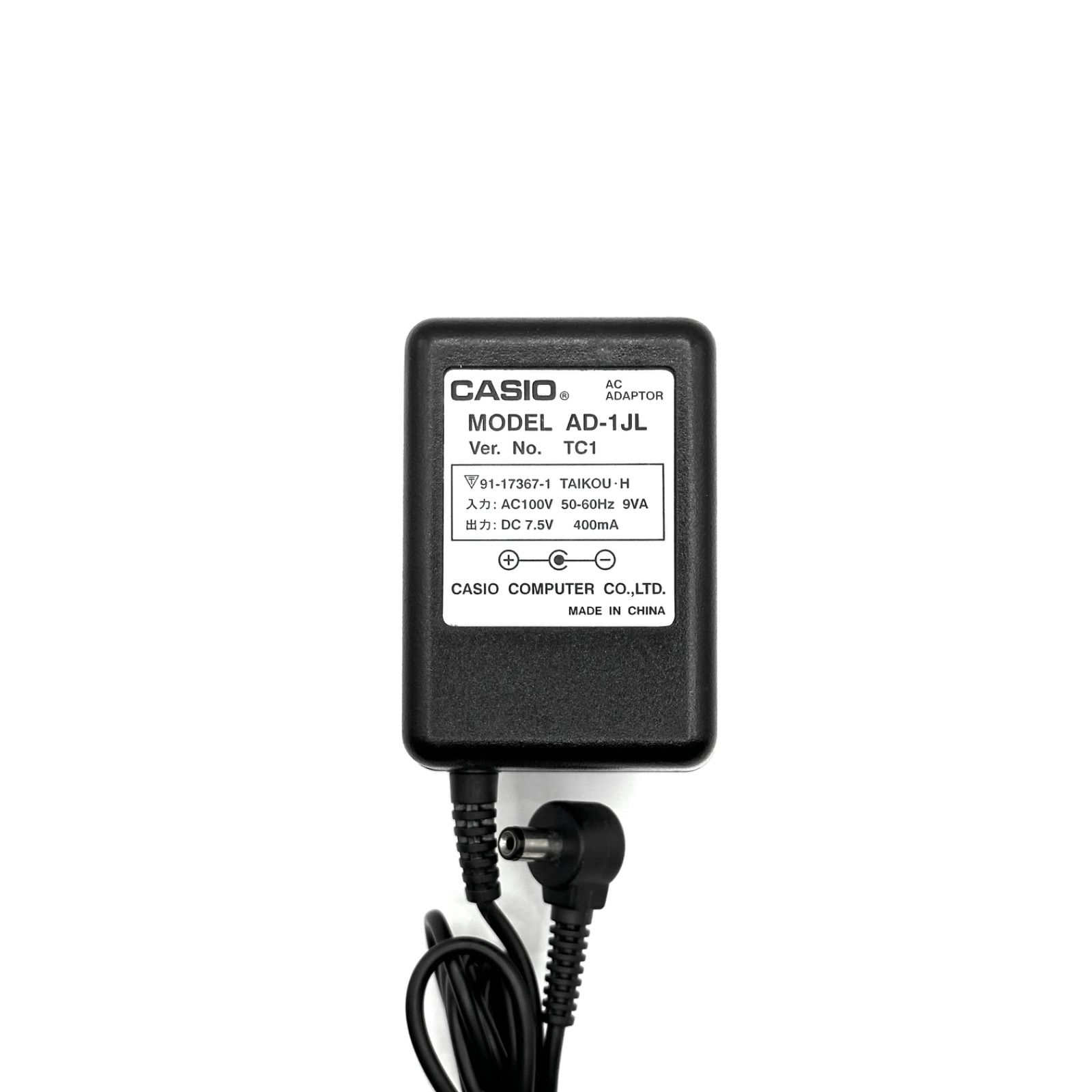 CASIO AD-1JL 電子ピアノ キーボード シンセサイザー 電子ドラム ドラム 光ナビ 光ナビゲーション 純正 純正品 アダプタ ACアダプター 電源アダプター 7.5V 400mA ...