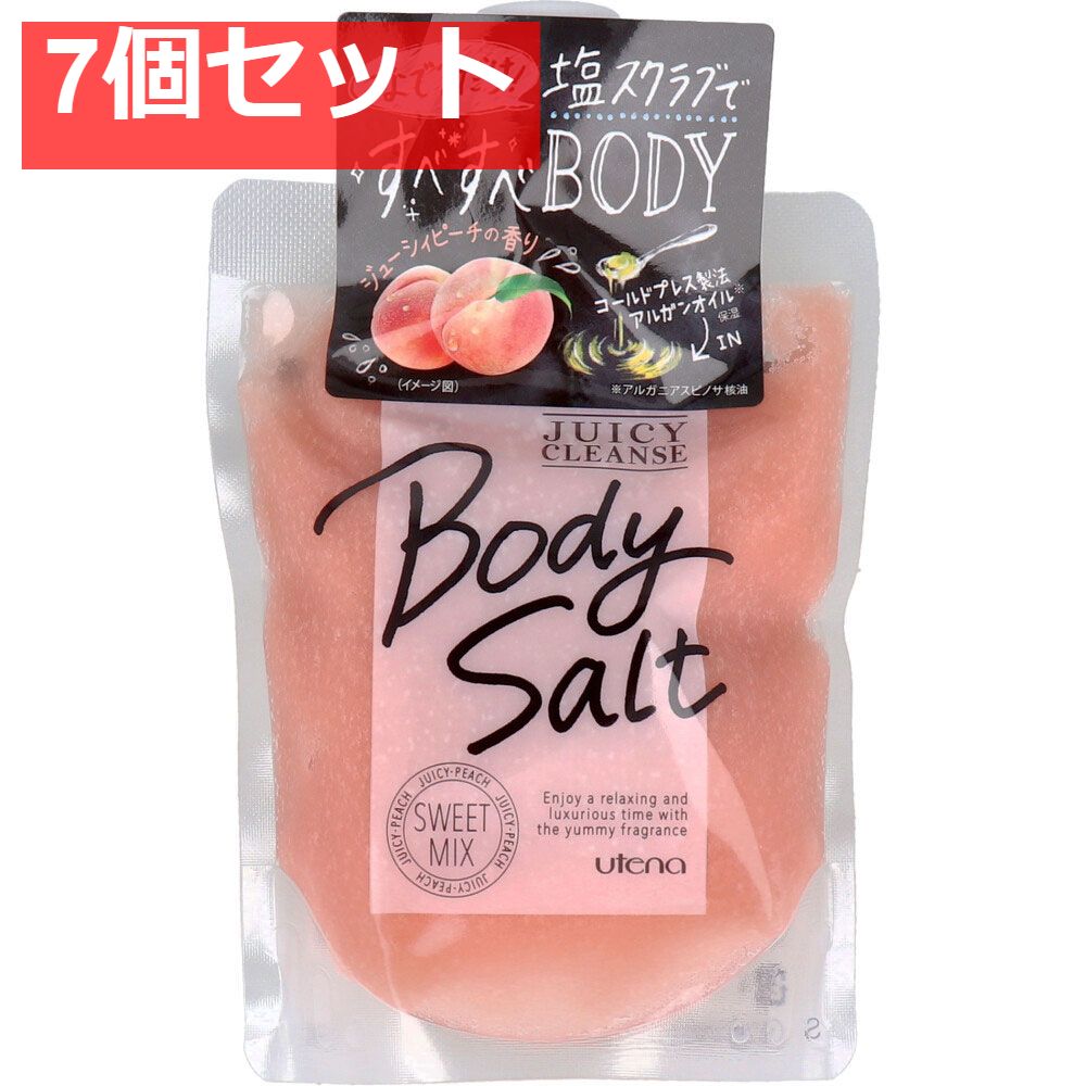 単品14個セット ウテナ ジューシィクレンズ ボディソルト ベリー 代引