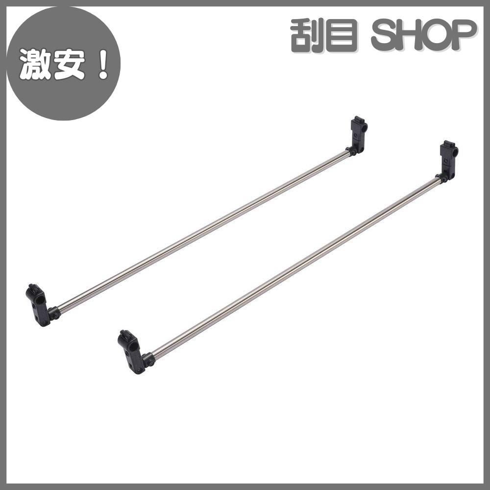 【激安！】カーメイト(CARMATE) 車内 収納 ハンガーバー M 2本セット クロスライド エブリイ / ジムニー / セレナ など NS111 - メルカリ