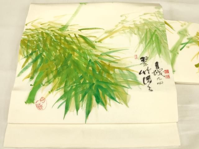 平和屋着物◎塩瀬 九寸名古屋帯 作家物 手描き 草花文 正絹 逸品