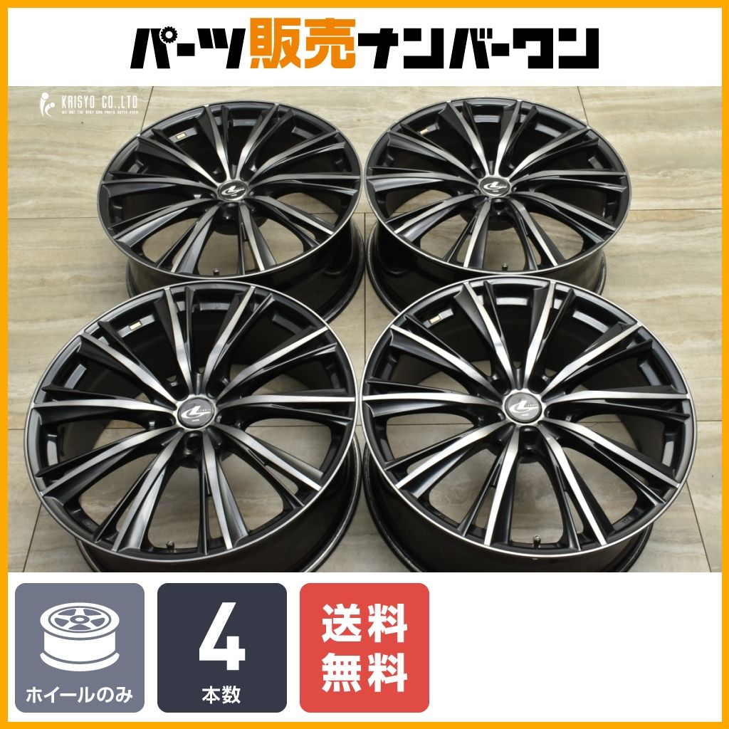 【レオニス WX】WEDS LEONIS WX 20in 8.5J +35 PCD114.3 4本セット レクサス RX NX ハリアー RAV4 アルファード ヴェルファイア 送料無料 - メルカリ