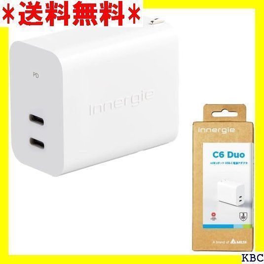 Innergie pd 充電器 - C6 Duo type-c 2ポート 63W 急速充電器 | あらゆる USB-C デバイス対応 PD3 ...