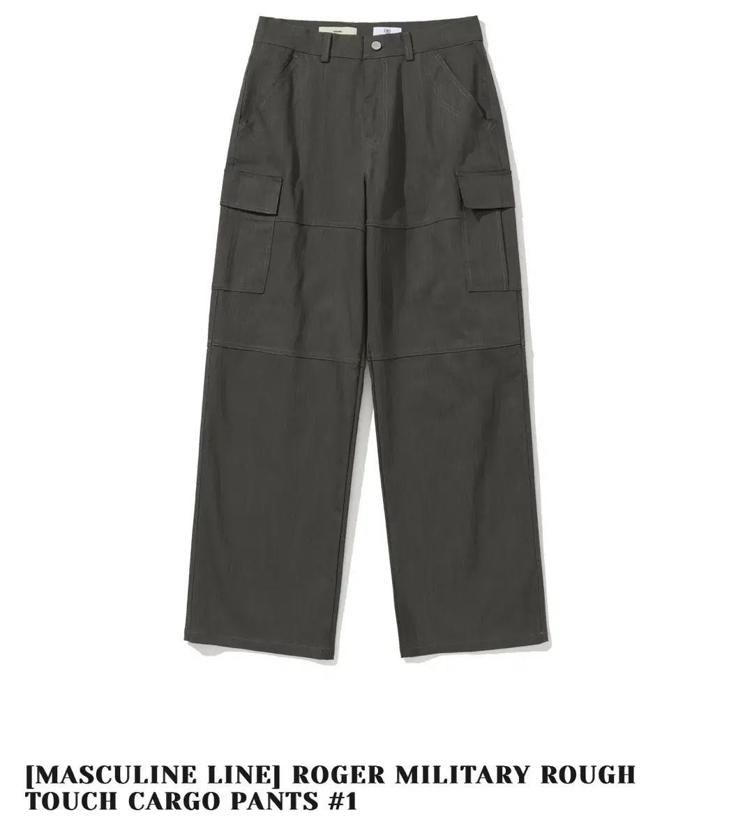 siiido siiiido siiiido(シド) カーゴパンツ カーキ 2 サイズ 出品 - メルカリ