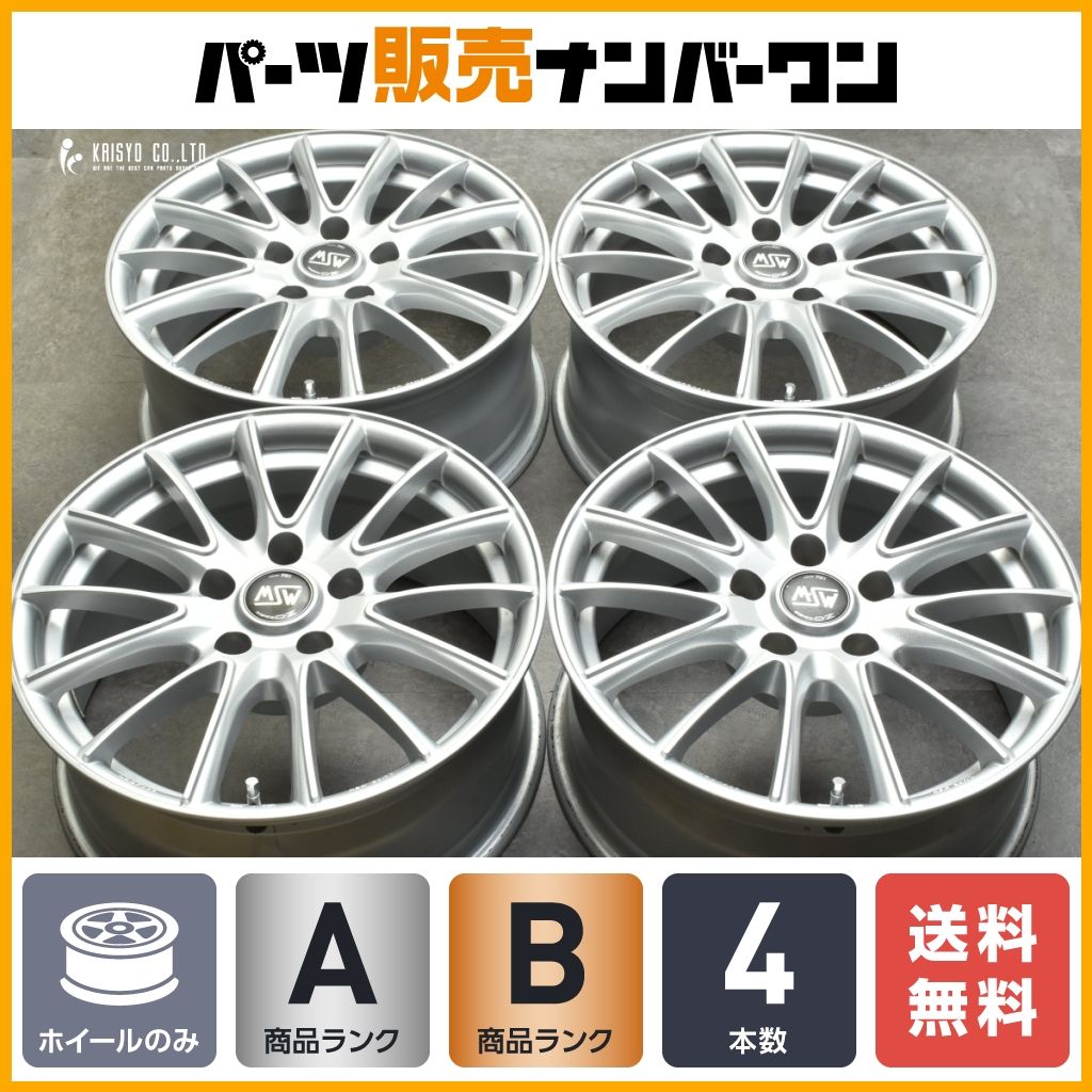 【良好品】MSW 86 17in 7.5J +29 PCD120 4本セット BMW F30 F31 3シリーズ F10 F11 5シリーズ ...