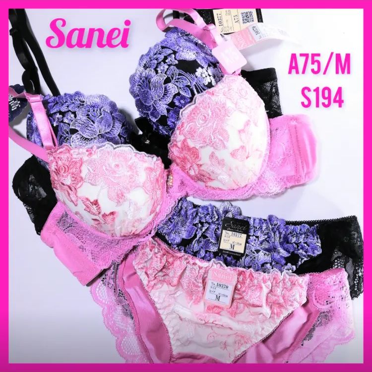 S194 A75 ブラショーツセット2組 Sanei サンエイ トリコットショーツ レース Mサイズ - メルカリ