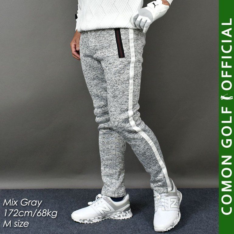 新品【COMONGOLF/コモンゴルフ】スライバーニットストレッチゴルフパンツ/ミックスグレー(CG-23008ST)ゴルフウェア 秋冬 ロングパンツ 裏起毛 防寒 パンツ ズボン ウエスト ...