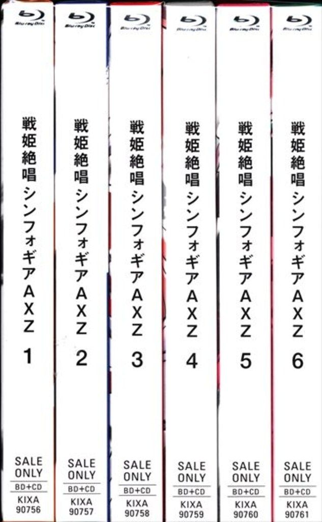 アニメBlu-ray 戦姫絶唱シンフォギアAXZ 期間限定版全6巻セット - メルカリ