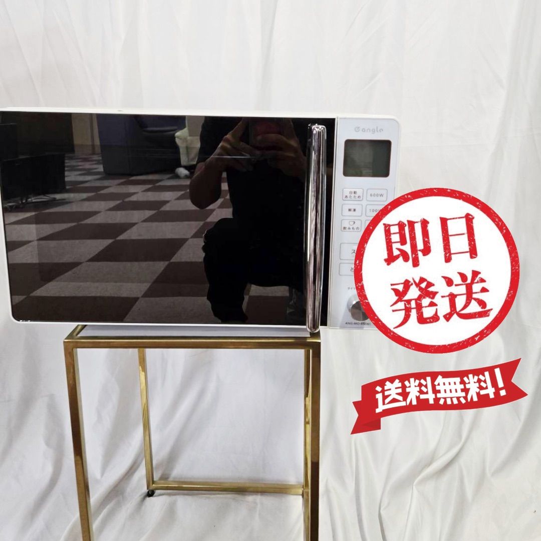 eangle 電子レンジ eangle ホワイト ANGMOC5W 2022年製（美品）① - メルカリ