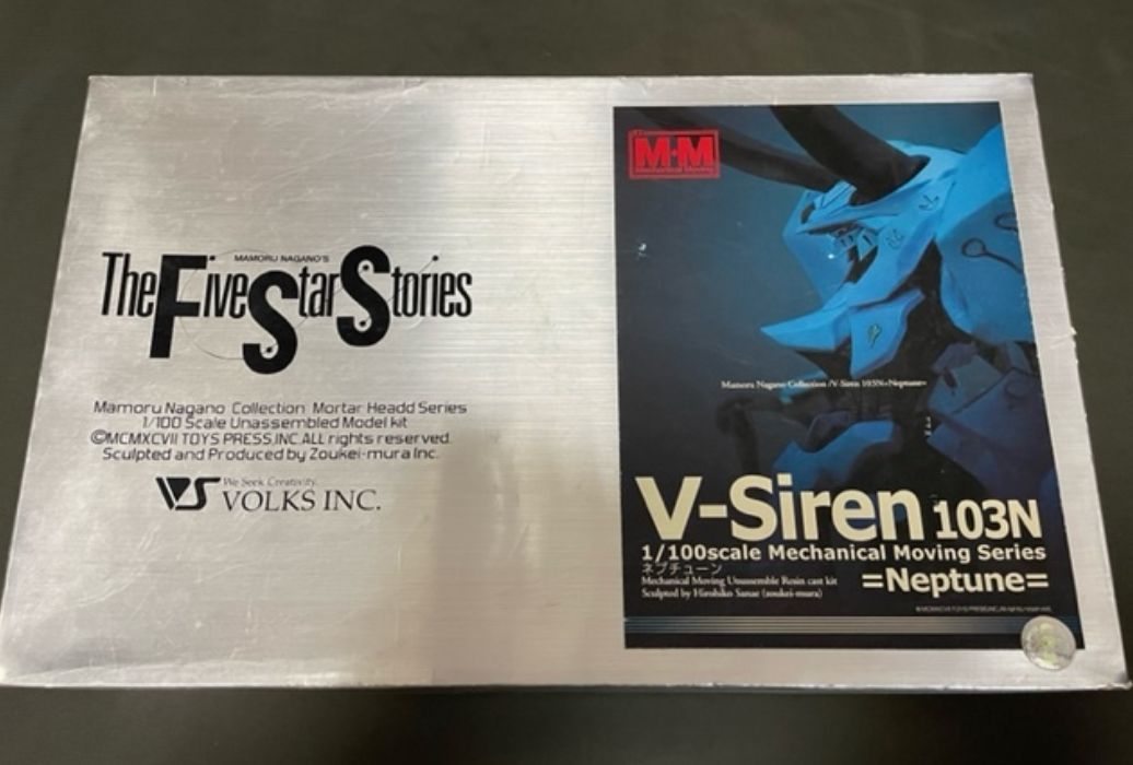 FSS MM 1/100 ボークス Vサイレン ネプチューン / エレシス (組立済みジャンク) ガレキ ガレージキット ファイブスター物語 永野護 - メルカリ