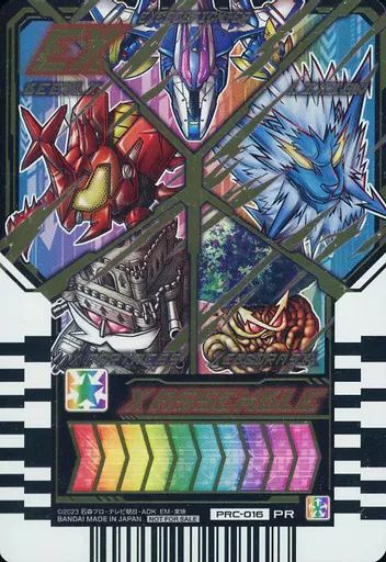 【中古】ライドケミートレカ PRC-016[PR]：X ASSEMBLE - メルカリ