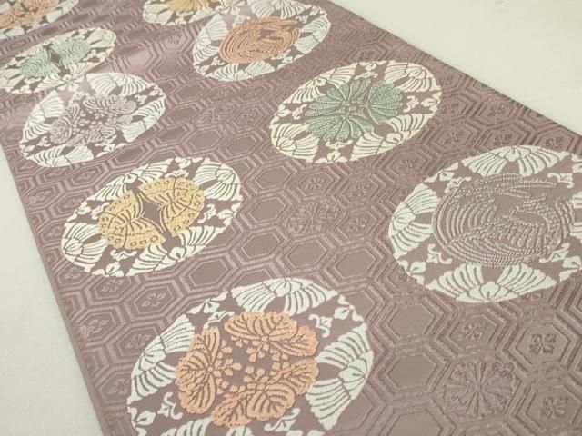 平和屋着物○六通柄袋帯 唐織 花鳥丸文 正絹 逸品 DAAT0243ob