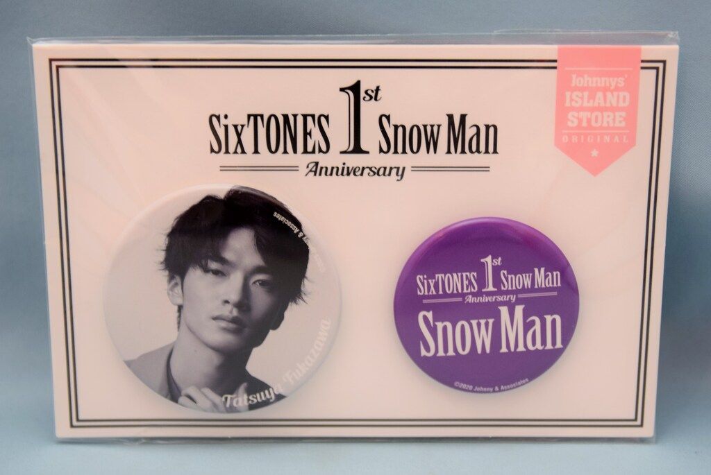 Snow Man 1st Anniversry 深澤辰哉 缶バッジセット - メルカリ