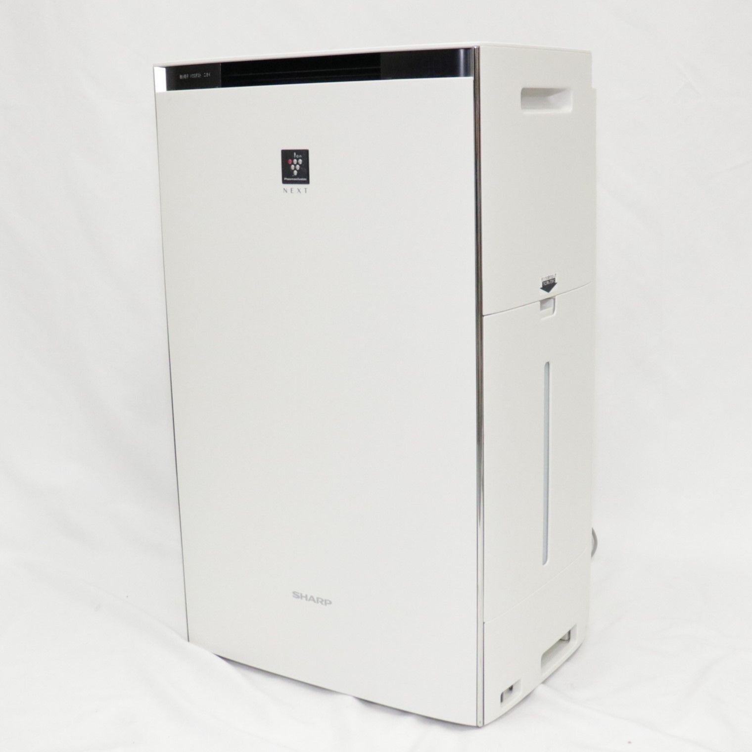 シャープ 加湿空気清浄機プラズマクラスターNEXT KI-RX75 (空気清浄〜34畳 / 加湿〜最大25畳) ki-rx75-w ホワイト ki-rx75-w【良い(B)】 - メルカリ