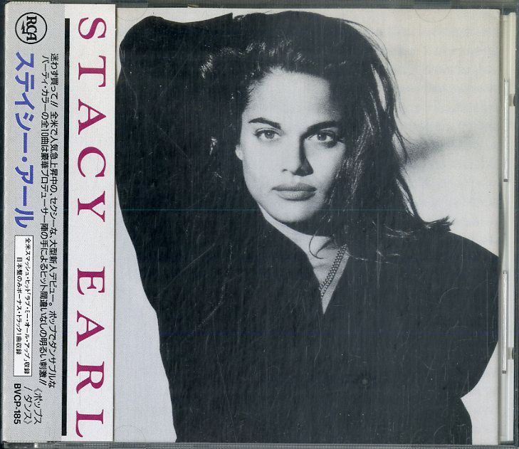 CD1枚 / ステイシー・アール / Stacy Earl +1 (1992年・BVCP-185・ハウス・HOUSE・シンセポップ ...