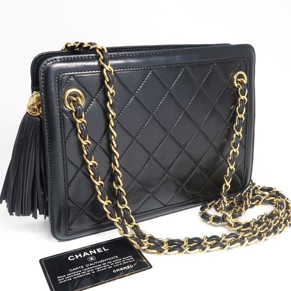 CHANEL チェーンバッグ 黒 マトラッセ フリンジ ショルダー CHANEL チェーンバッグ 黒 マトラッセ フリンジ ショルダー