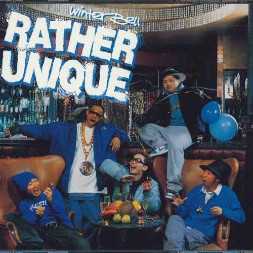 2CD Rather Unique Winter Bell (Dvd付き) RZCD45161 RHYTHM ZONE /00220 - メルカリ