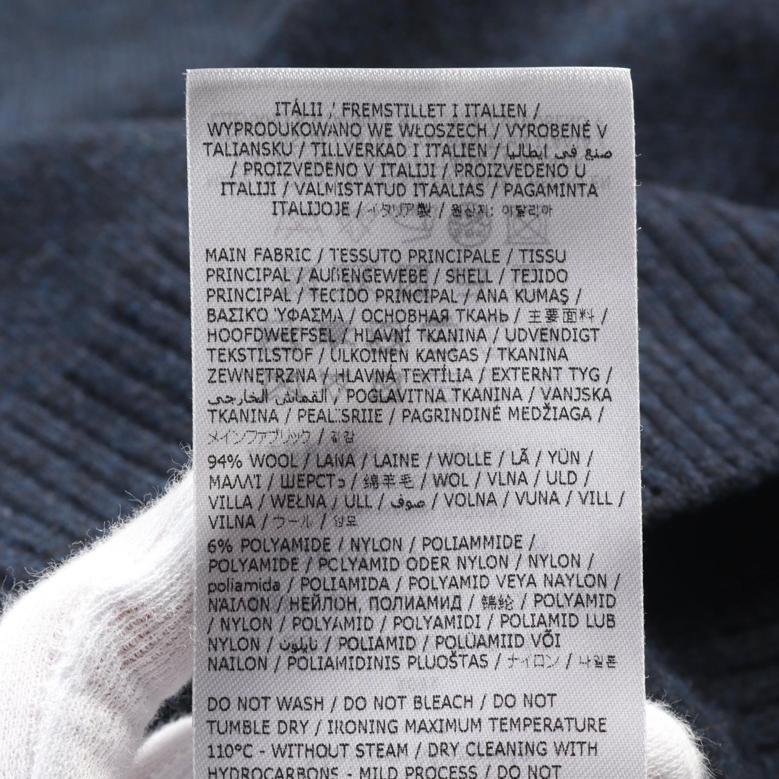 メゾンマルジェラ1 10 Maison Margiela 1 10 ニット S51HA1202 メゾンマルジェラ1 10 Maison Margiela 1 10 ニット S51HA1202
