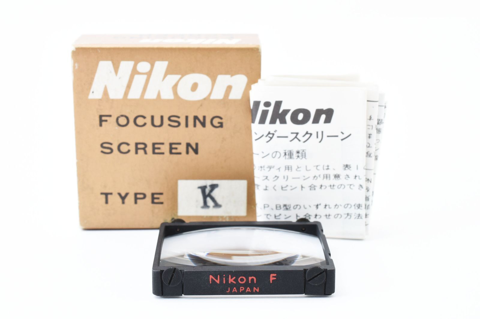 Nikon ニコン F F2用 FOCUSING SCREEN フォーカシングスクリーン K型 Type K [新品同様] #2326992A ...