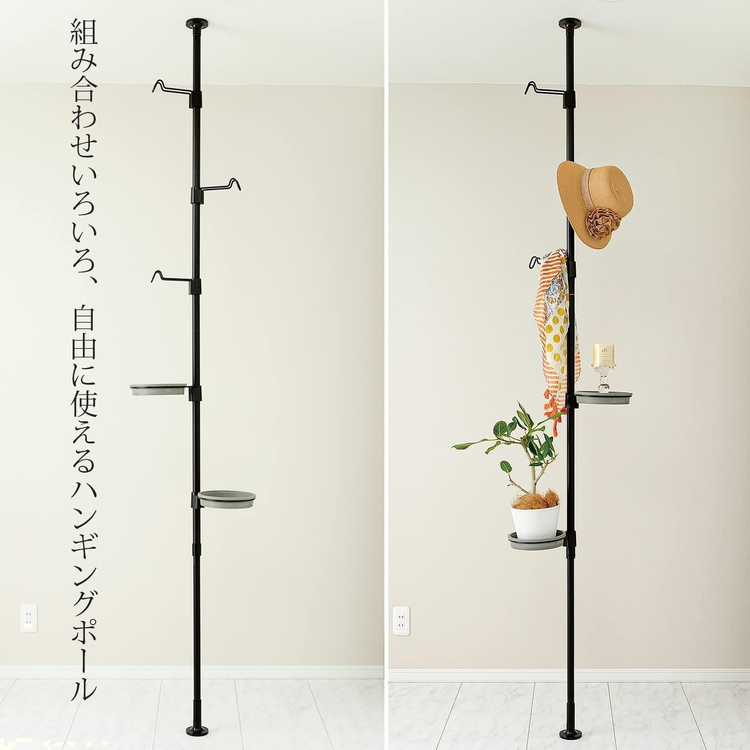 人気商品】リッチェル ボタニー ハンギングポール用フック 人気商品】リッチェル ボタニー ハンギングポール用フック