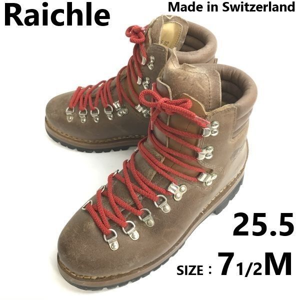 スイス製/Vintage★Raichle/ライケル★重厚本革/トレッキングブーツ/シューズ/登山靴【7.5M/25.5/brown/茶 ...