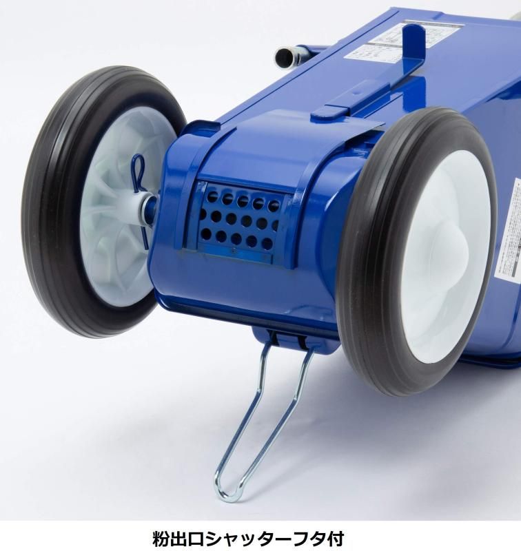 市場】トーエイライト TOEI LIGHT G1756 ライン引き野球/フィールド