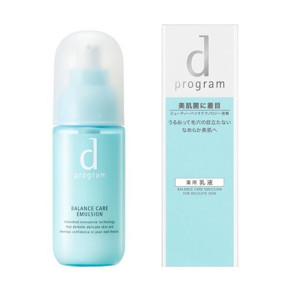 dプログラム バランスケアエマルジョンMB 100mL dプロ dprogram新品 - メルカリ