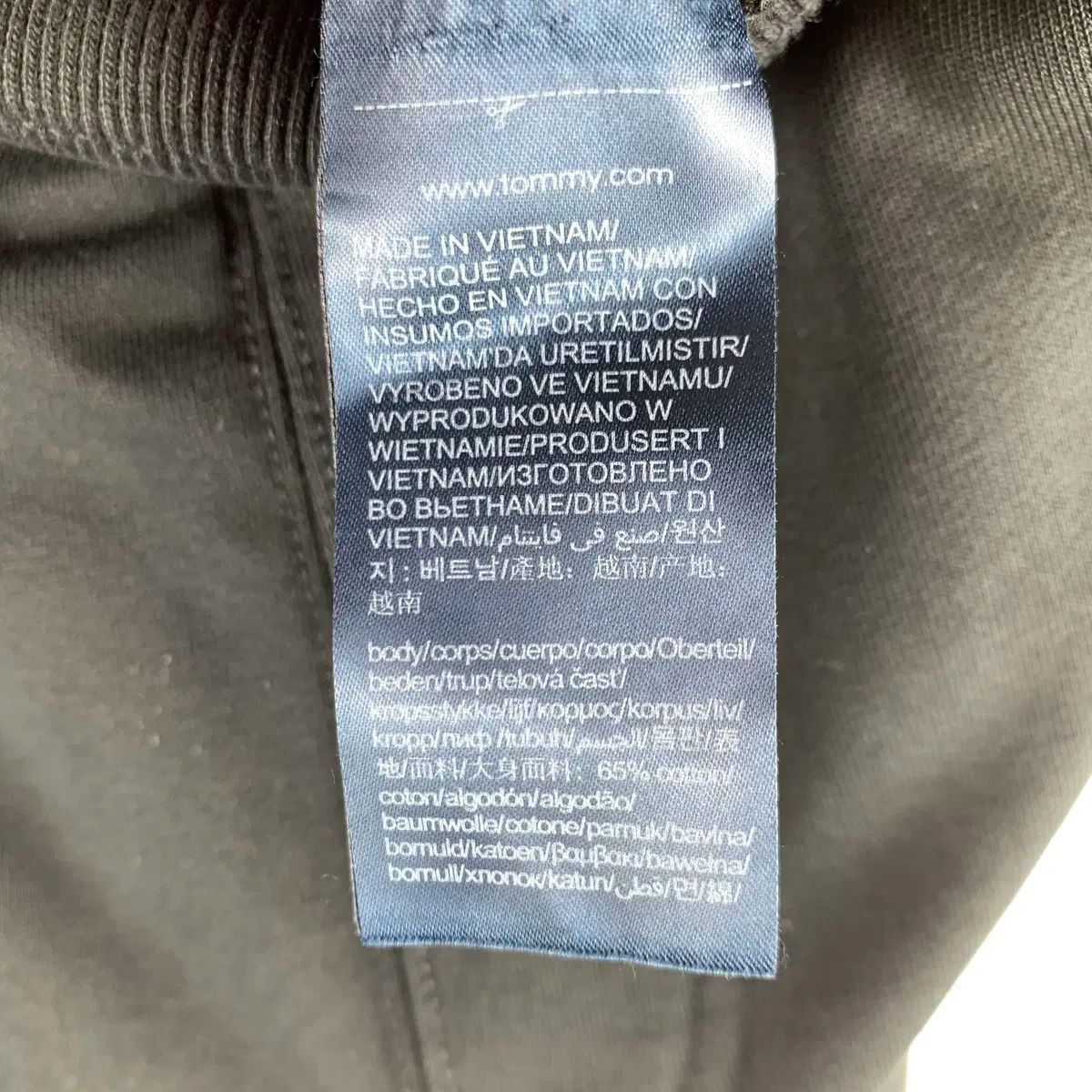 Tommy Hilfiger(トミーヒルフィガー) 黒 トレーナー ジョガーパンツ XL 251002 - メルカリ