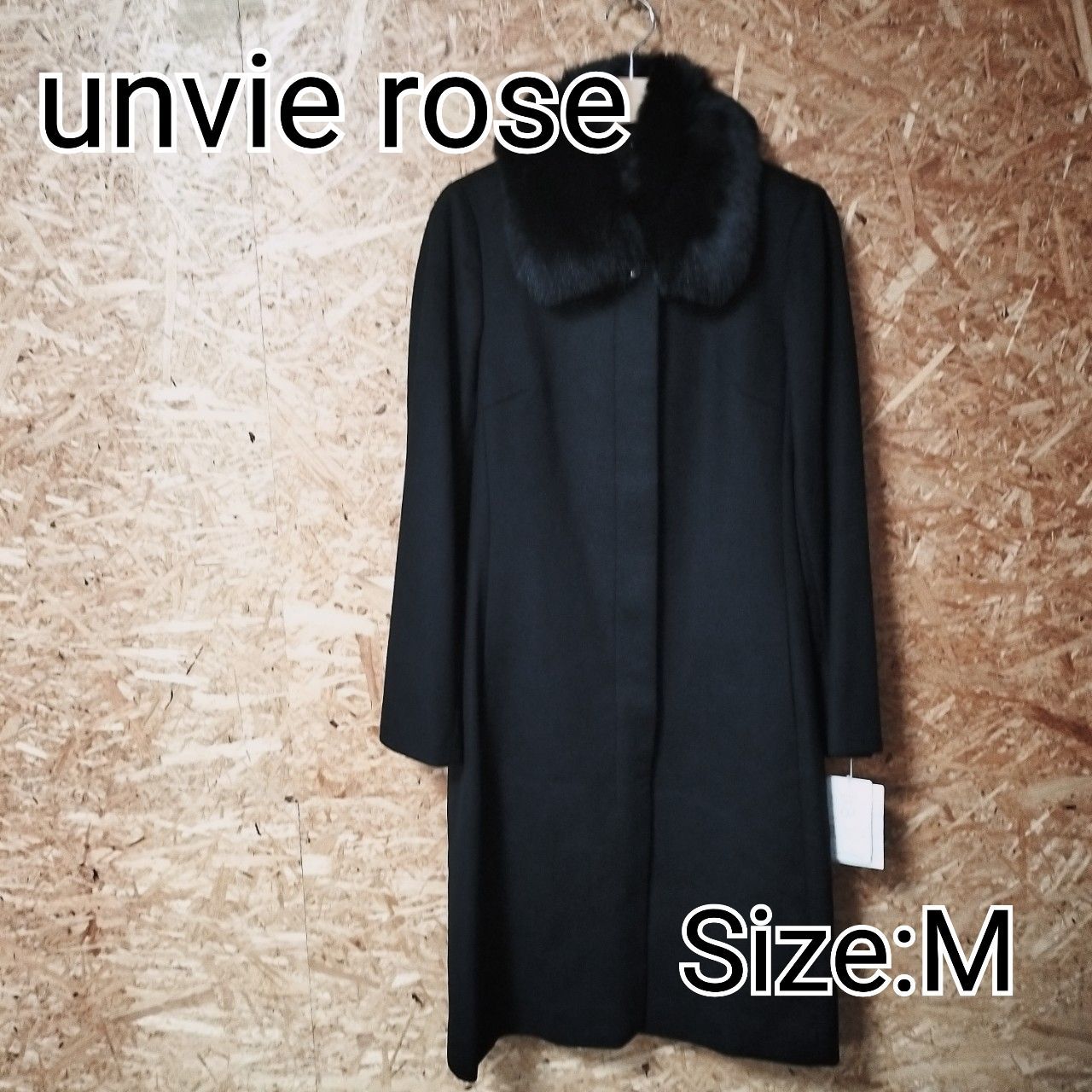 タグ付き 未使用 unvie rose PURE Cashmere ファー付きコート レディース カシミヤ カシミア キュプラ ブルー ...