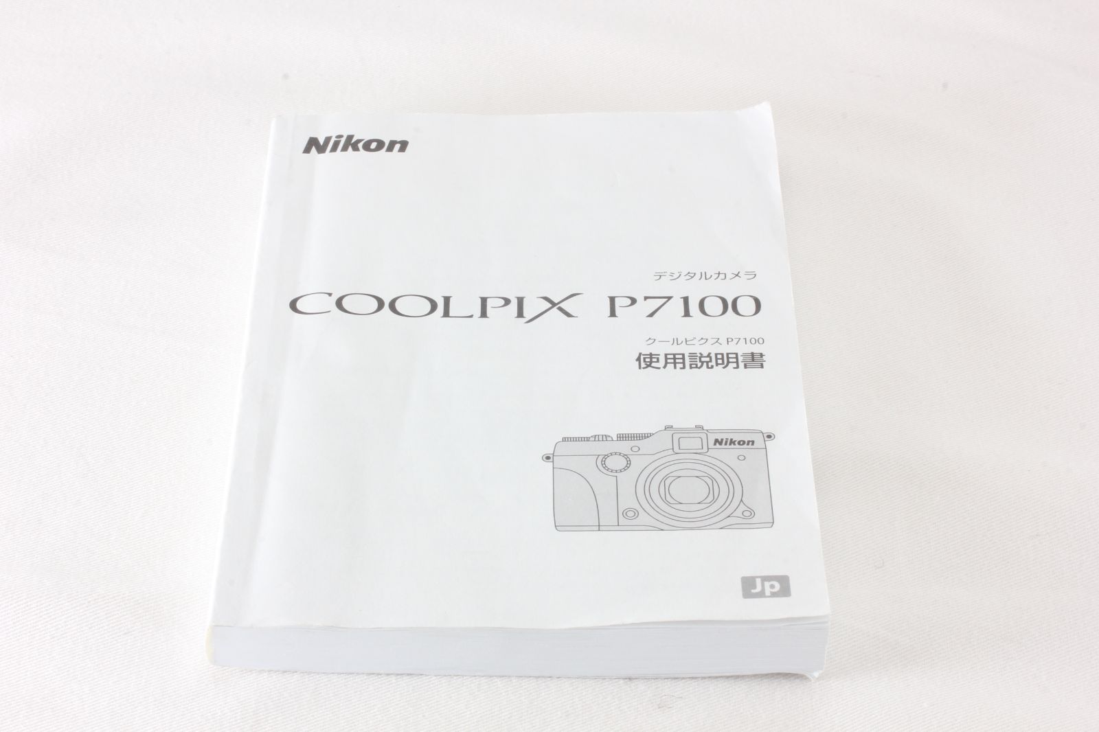 Nikon ニコン COOLPIX P7100 使用説明書 取扱説明書◇171 - メルカリ Nikon ニコン COOLPIX P7100 使用説明書 取扱説明書◇171 - メルカリ