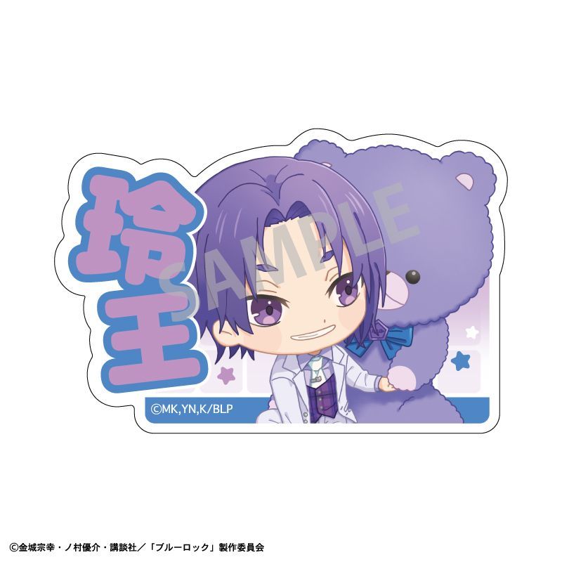 【新品・公式】ブルーロック アクリルクリップ 御影 玲王 テディベア描き起こし 公式グッズ colleize コレイズ - メルカリ