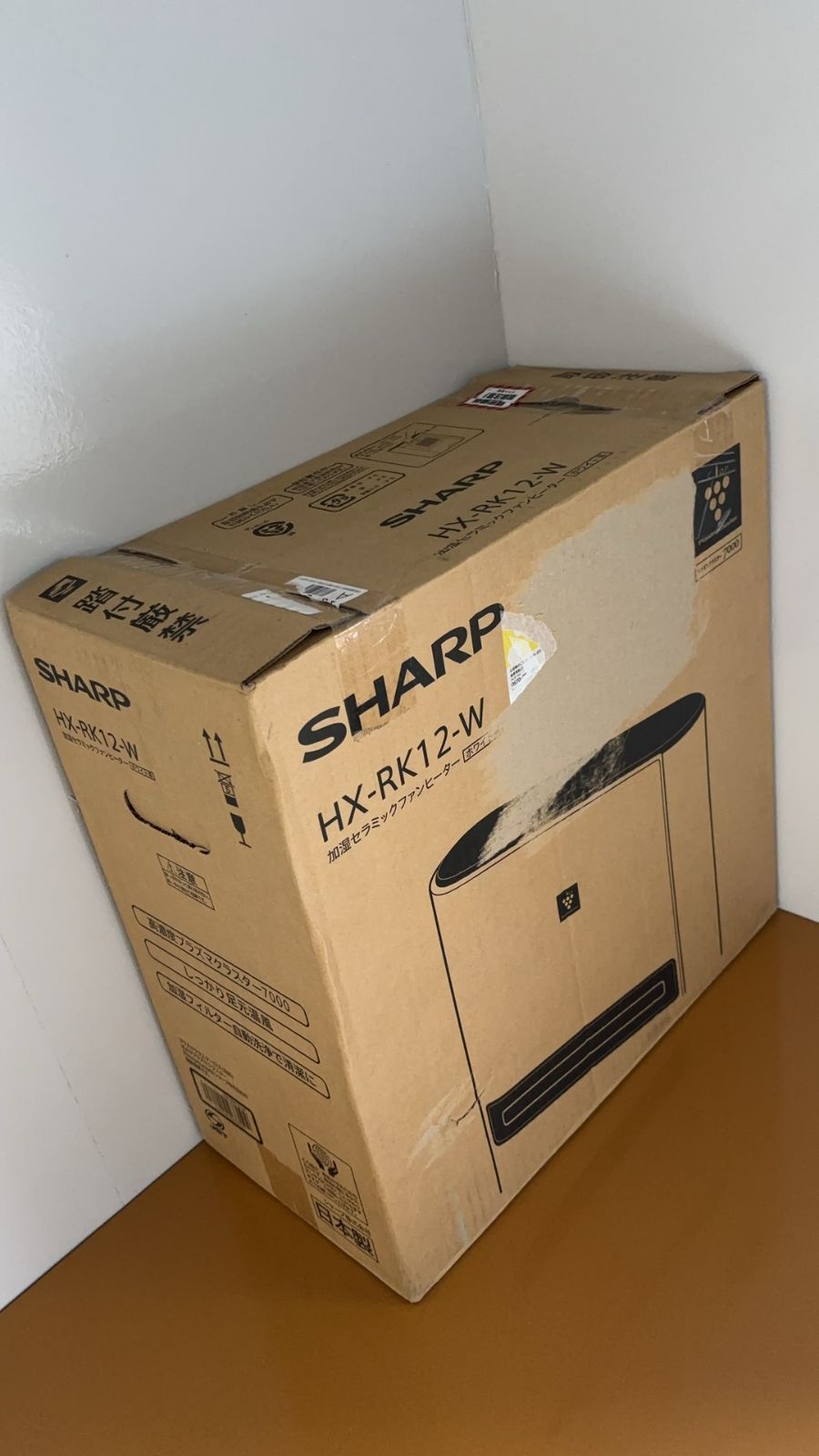 ★SHARP HX-RK12-W セラミックファンヒーター★ 開封済み 未使用品 - メルカリ