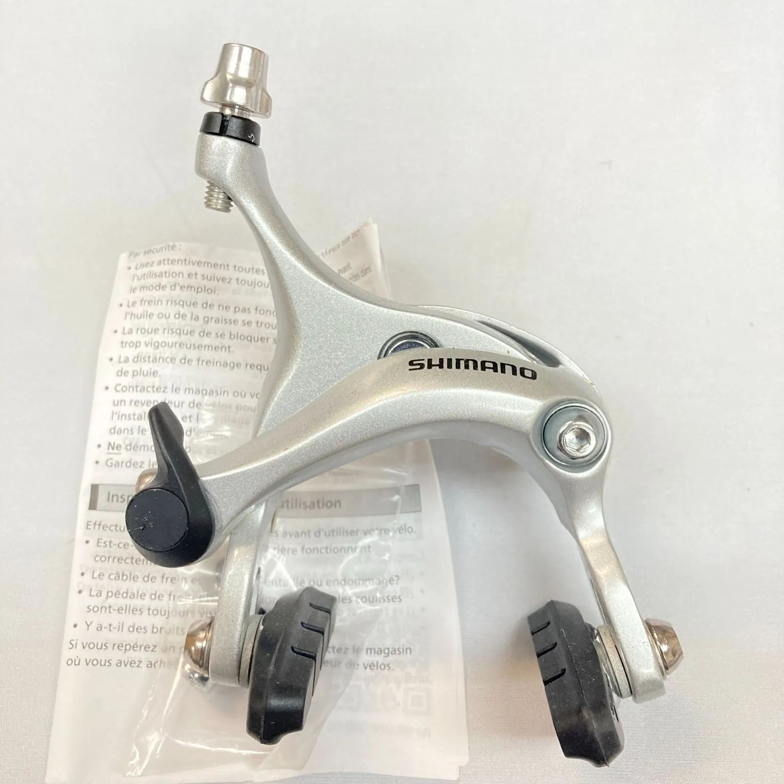 SHIMANO（シマノ）BR-R451 キャリパーブレーキ フロント用 シルバー ABRR451AF73CS - メルカリ