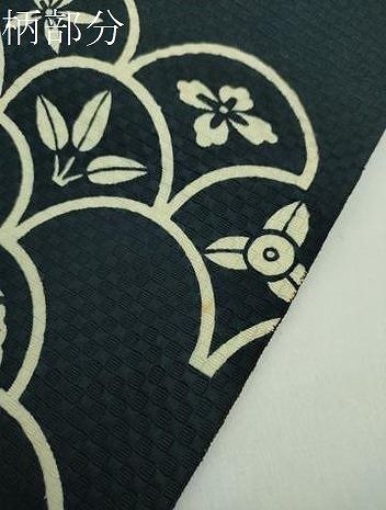 平和屋着物○八寸名古屋帯 花青海波 正絹 逸品 DAAX4795ps - メルカリ