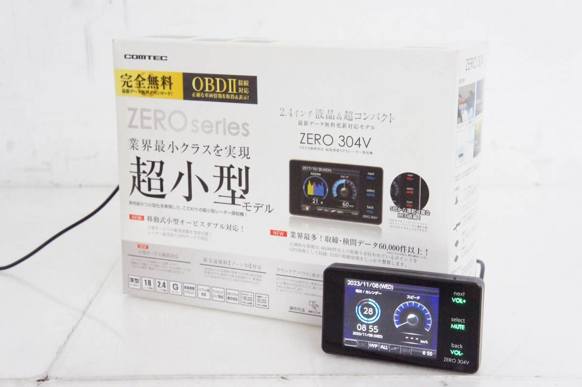 【中古】COMTECコムテック GPS液晶レーダー探知機 ZERO 304V 移動式オービス ゾーン30対応 - メルカリ