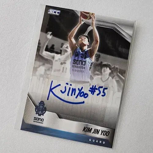 【雷市場（ポンジャン）商品韓国直送】 KBL 23 ー 24 カーボンカード オートグラフ-キム・ジンユ - メルカリ