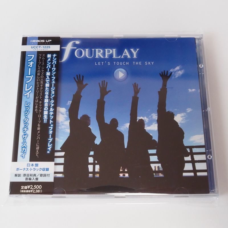 [帯付] フォープレイ レッツ・タッチ・ザ・スカイ FOURPLAY/LET'S TOUCH THE SKY（国内盤）CD JAZZ UCCT-1225 [Y9] - メルカリ