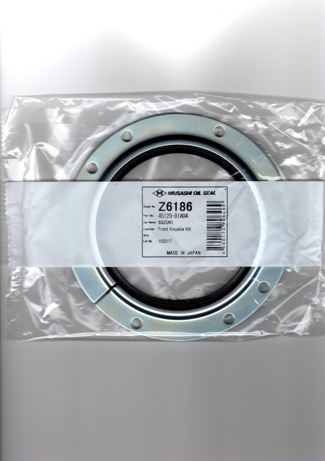 スズキ ジムニー ( SUZUKI JIMNY ) マツダ AZ-オフロード ( MAZDA AZ OFFROAD ) 等々 / 武蔵オイル ...