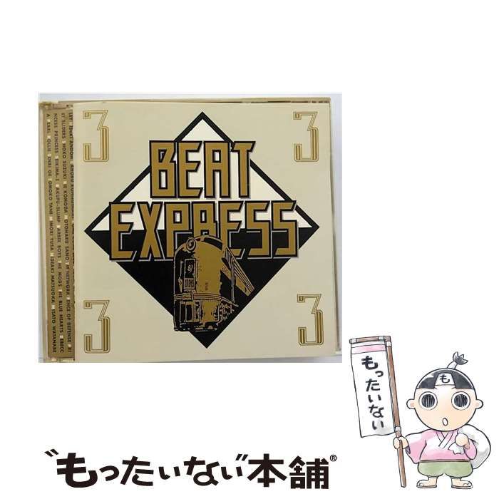 【中古】 BEAT EXPRESS Vol．3 / オムニバス / - メルカリ