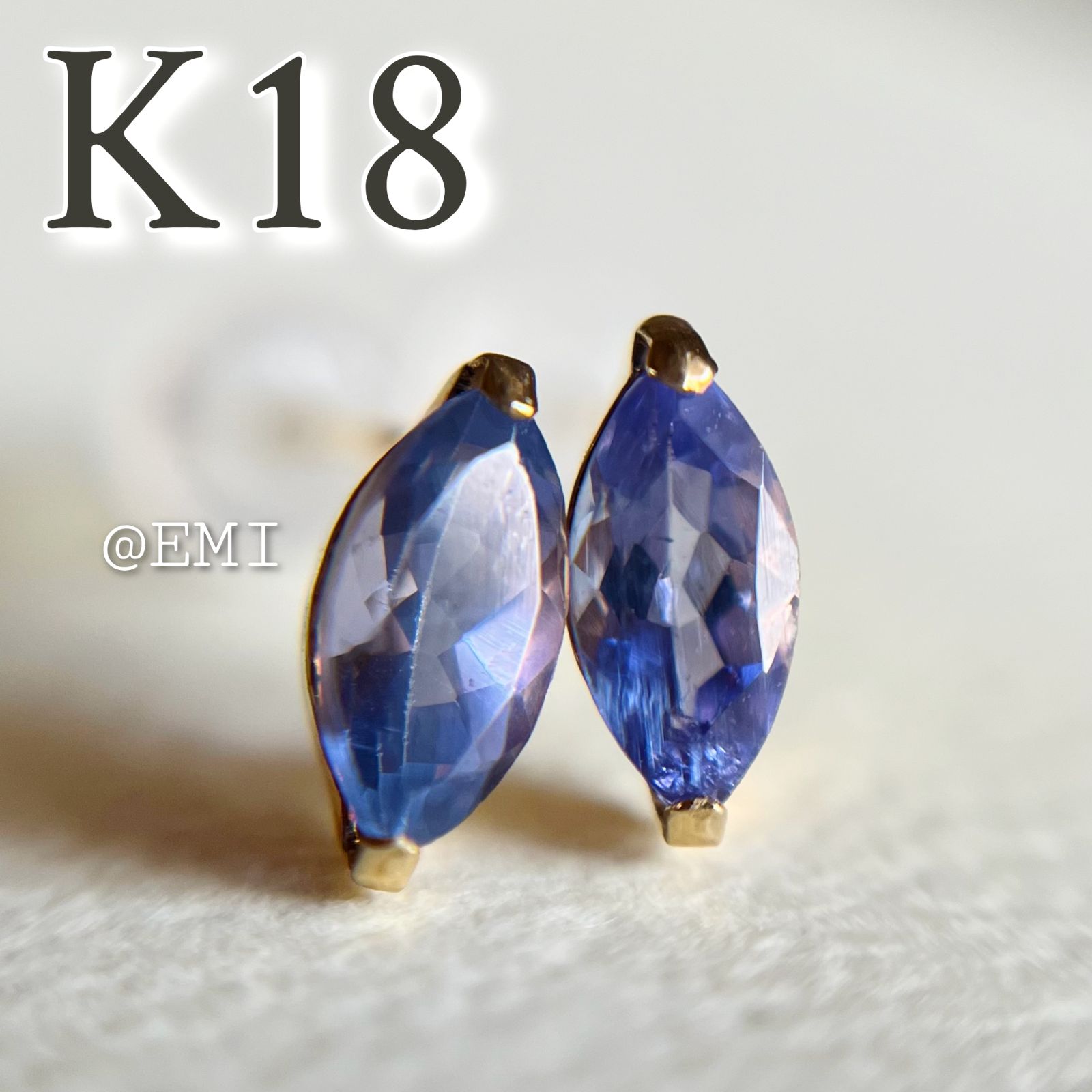 【タイムセール☆】 K18 天然石タンザナイト マーキス ピアス 希少石18金 tanzanite 3 - Emi Accessories - メルカリ