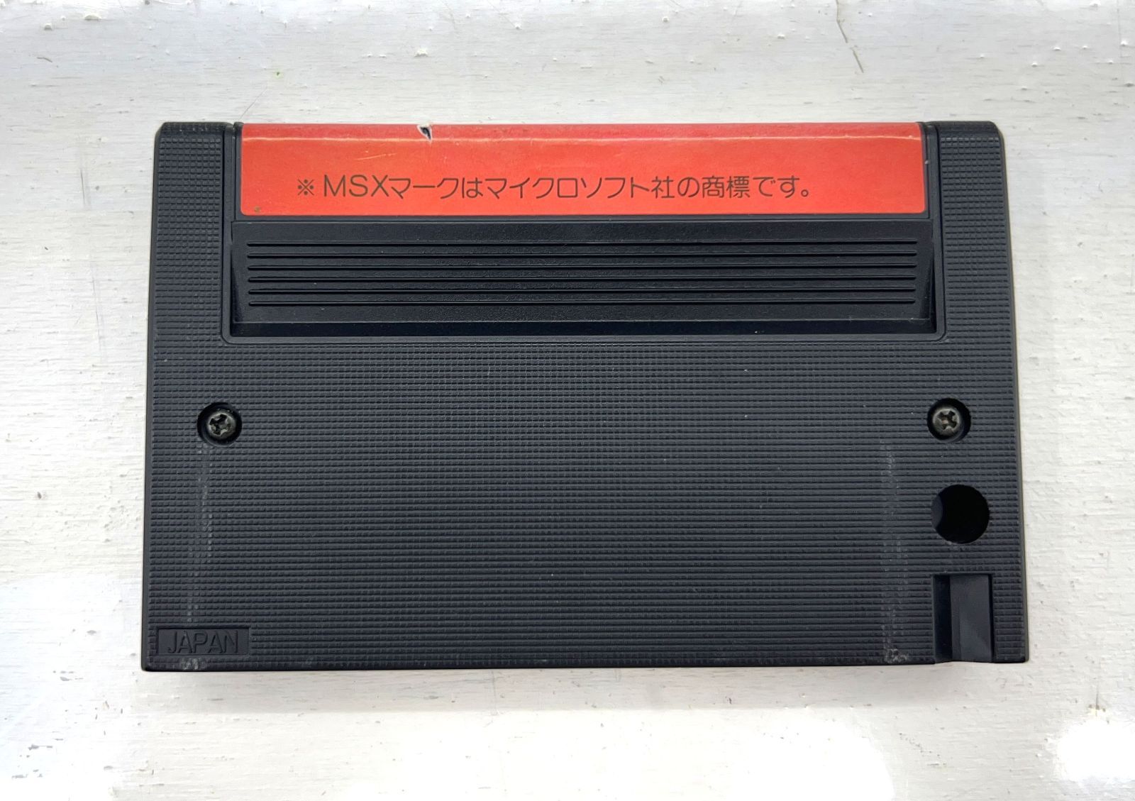 【盛岡25-0085】MSX TAKERU コナミのピンポン ソフトのみ【中古/パケ】 - メルカリ