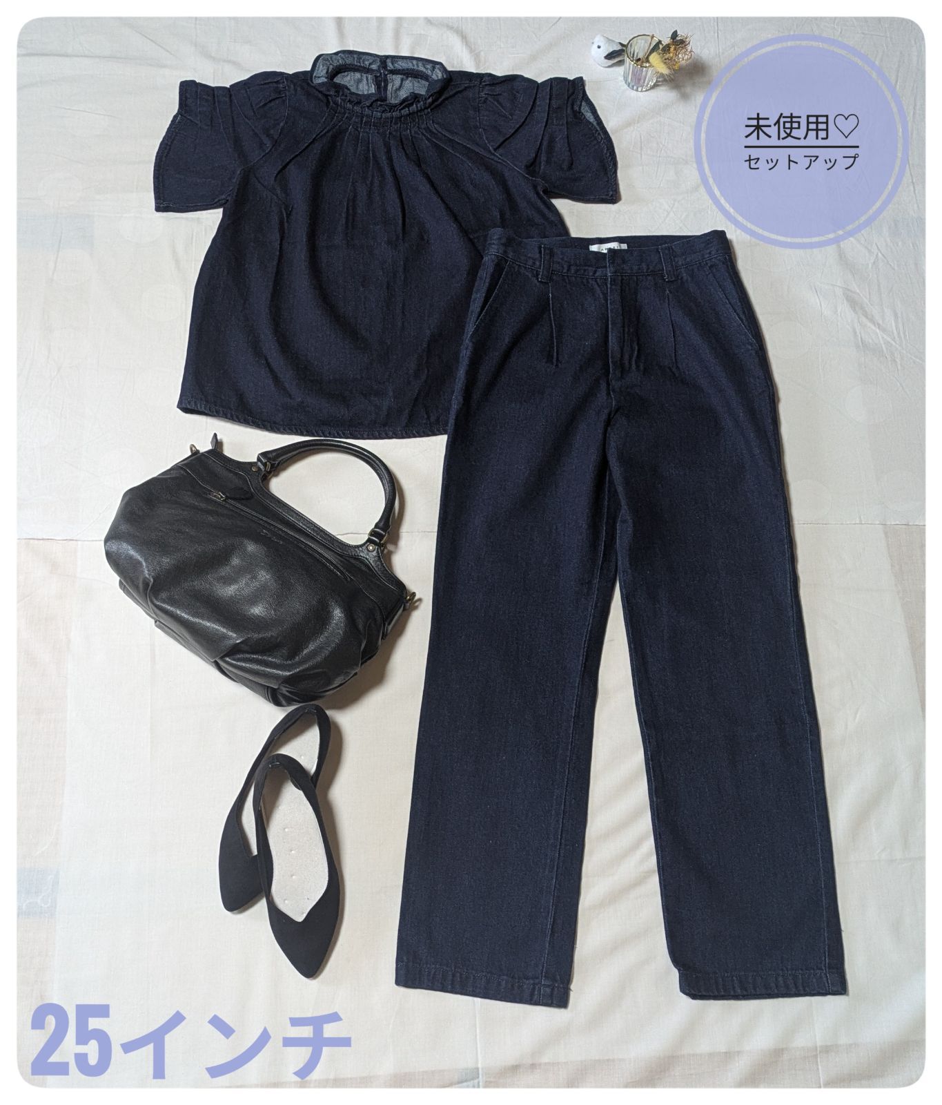 【未使用】アメリ TUCK SHOULDER DENIM SET UP デニムセットアップ 25インチ - メルカリ