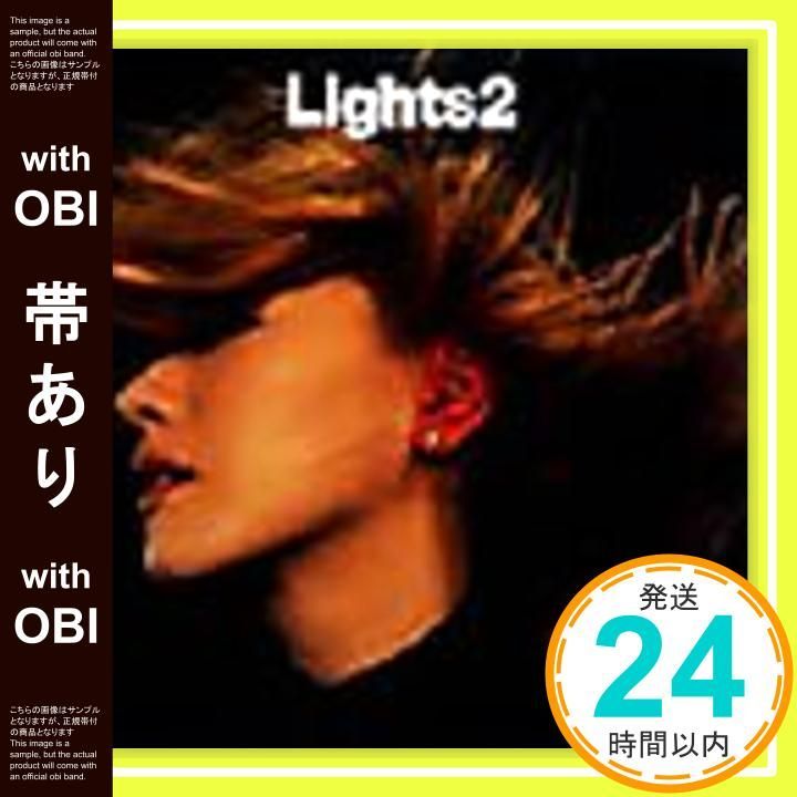 【帯あり】Lights2 [CD] globe_07 - メルカリ