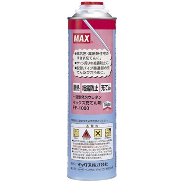 マックス MAX FF-1000 【2個入】 充てん剤 FF1000【沖縄離島販売不可】 - メルカリ